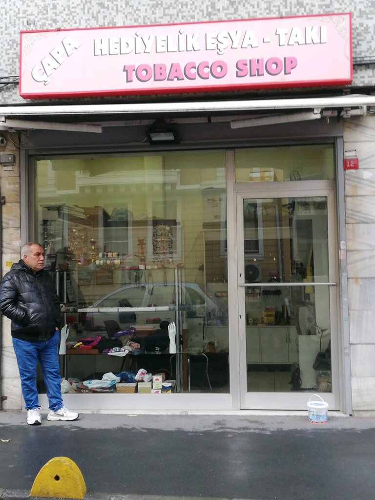 Tütün, sigara mağazaları Çapa Hediyelik Eşya, İstanbul, foto