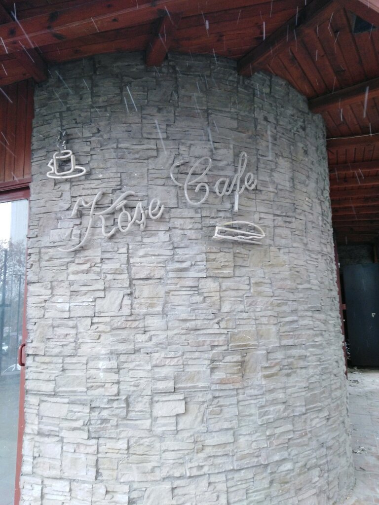 Kantin, yemekhane Köşe Kafe, Ankara, foto