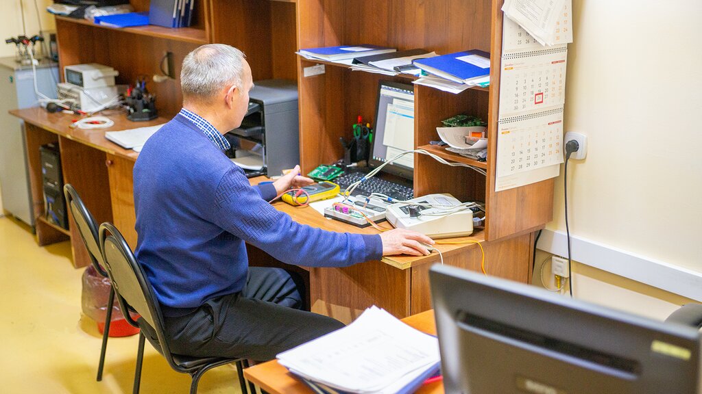 Standardizasyon firmaları Service and Metrology Center, Ufa, foto