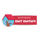 Быт Бытыч (Beryozovaya ulitsa No:2А, selo Tavrovo), ev temizlik ürünleri  Belgorodskaya oblastından