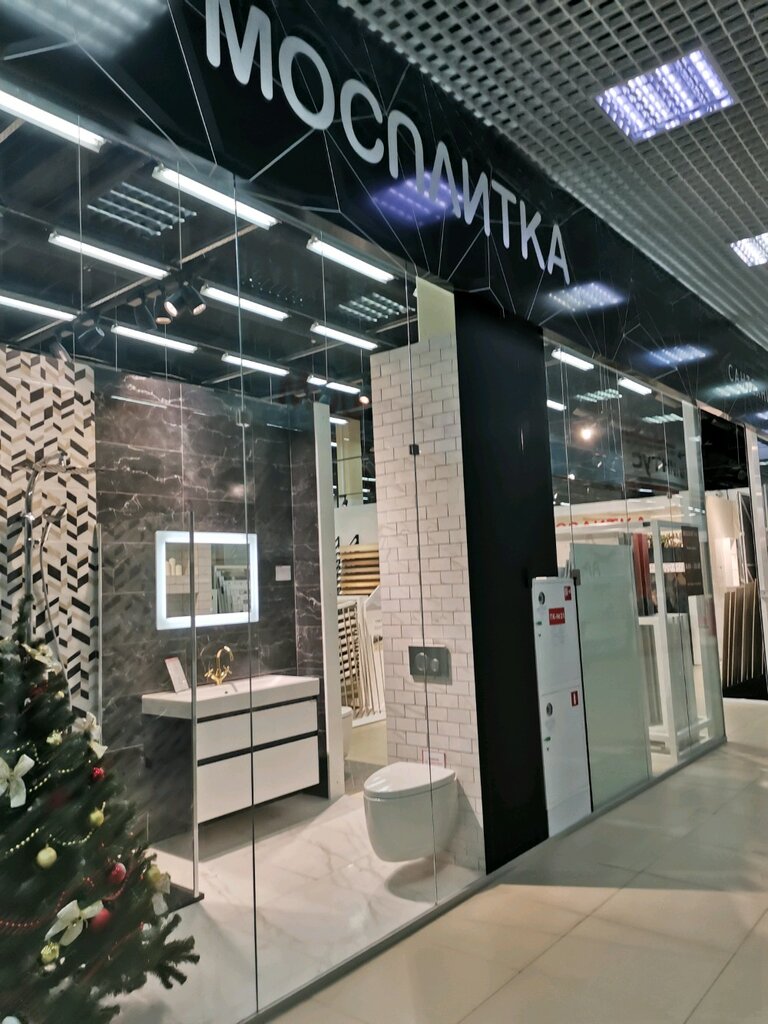 Seramik fayans Mosplitka, Tver, foto