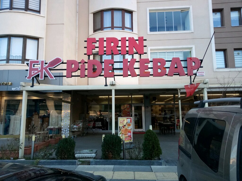 Kafe Fırın Pide Kebap Salonu, Ankara, foto