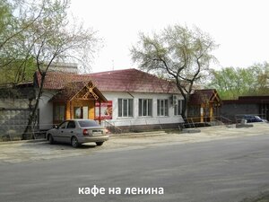 Kafe Kaspy (ulitsa Lenina No:4), kafe  Kirovgrad'dan