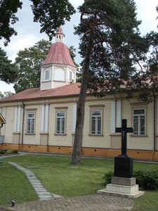 Majoru Dievmātes Bezvainīgas Sirds Romas katoļu draudze (Pilsoņu iela No:32), katolik kiliseleri  Jūrmala'dan