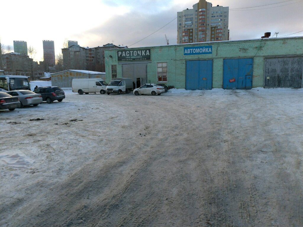 Torna işleri Уфа механика, Ufa, foto