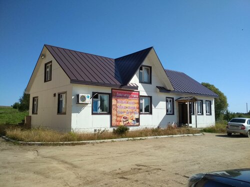 Kafe Монастырская трапеза, İvanovskaya oblastı, foto