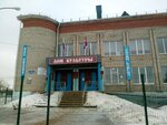 Сельская администрация (Yuzhnaya Street No:21А, selo Tatarskaya Pishlya), belediyeler, devlet daireleri  Mordovya'dan