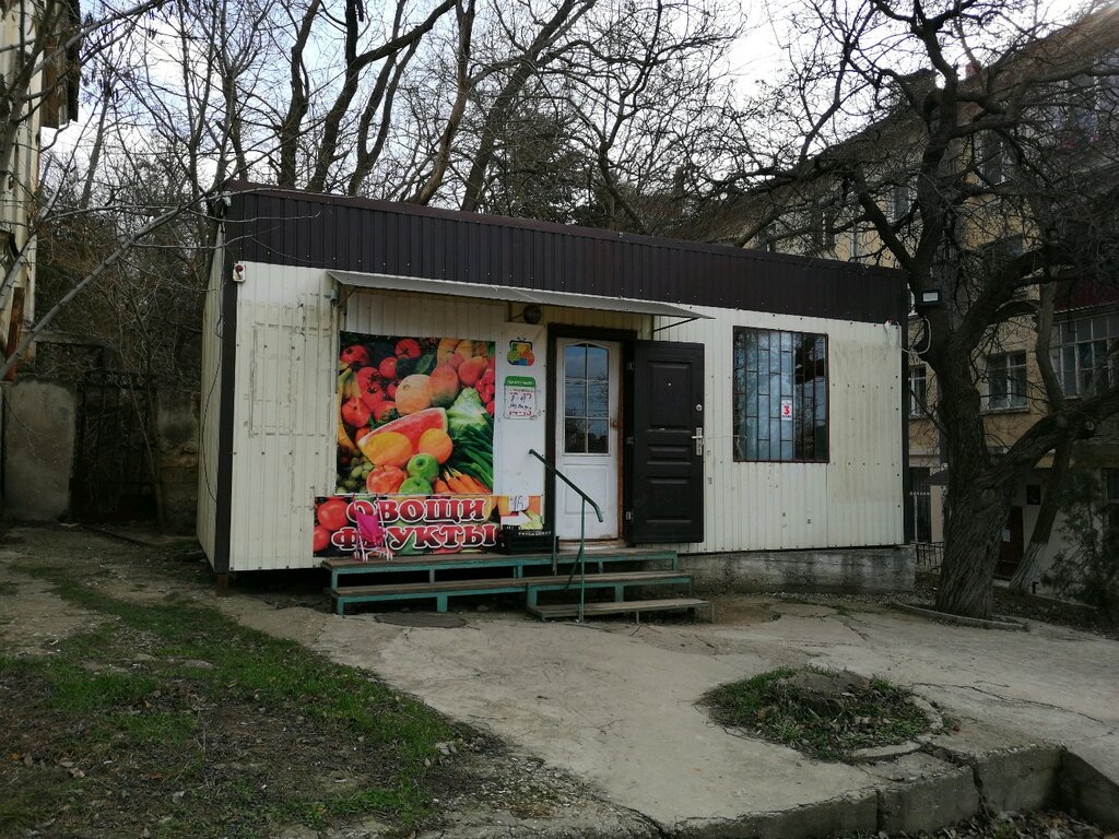 Manavlar Овощи и фрукты, Sevastopol, foto