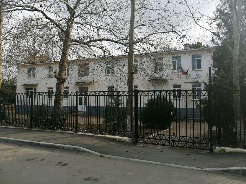 Anaokulları Детский сад № 74, Sevastopol, foto