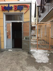 Elbrus, mini-otel (ulitsa Lenina No:9, posyolok gorodskogo tipa Tyazhinskiy), kafe