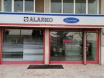 Elif Teknik Alarko Carrier Yetkili Servisi (Kentkoop Mah., 1860. Cad., No:28A, Yenimahalle, Ankara), isıtma sistemleri ve ekipmanları  Ankara'dan
