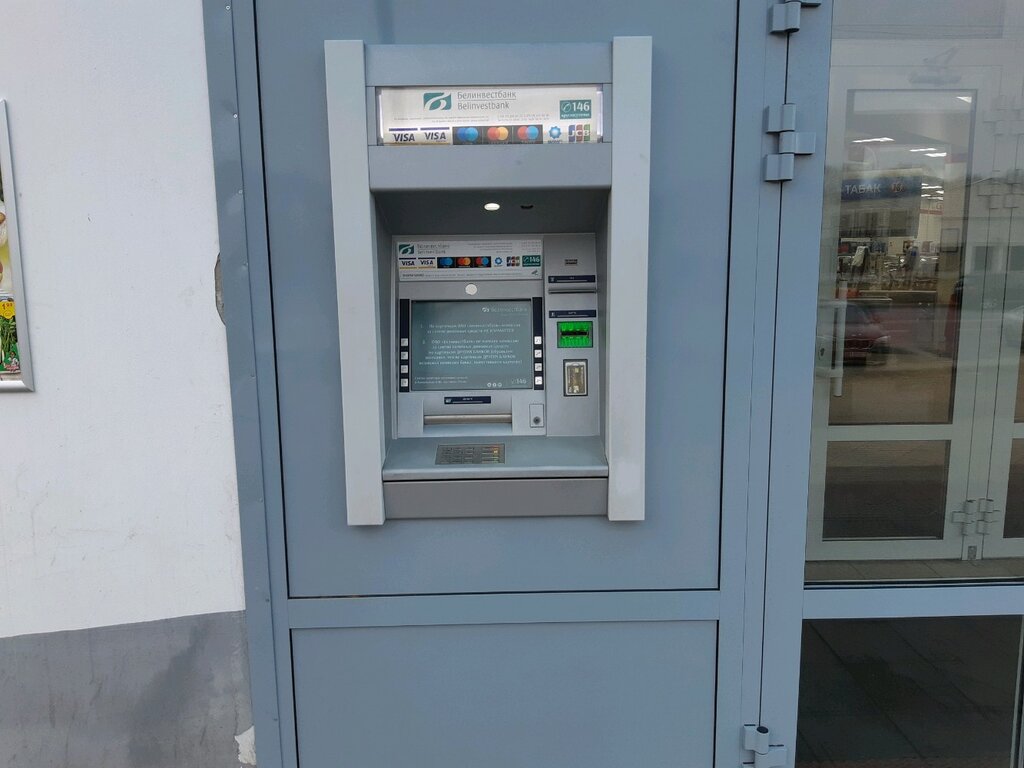 ATM'ler ATM Belinvestbank, Minsk, foto