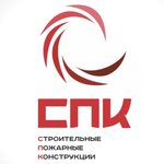 Stroitel'nye protivopozharnye konstrukcii (Kashirskaya Street No:9/53Б), yangın önleyici sistemler  Rostov‑na‑Donu'dan