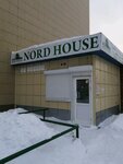 Agentstvo nedvizhimosti Nord House (Iosifa Karolinskogo Street No:13/1), emlak ofisi  Surgut'tan