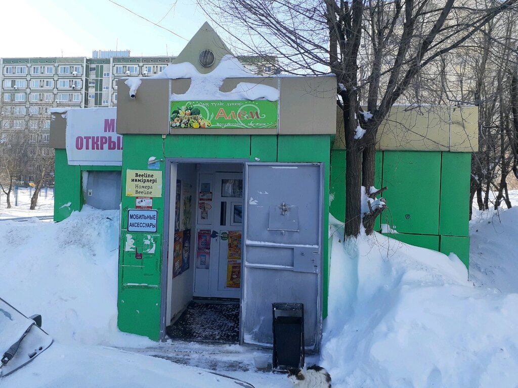 Market Alem, Astana, foto