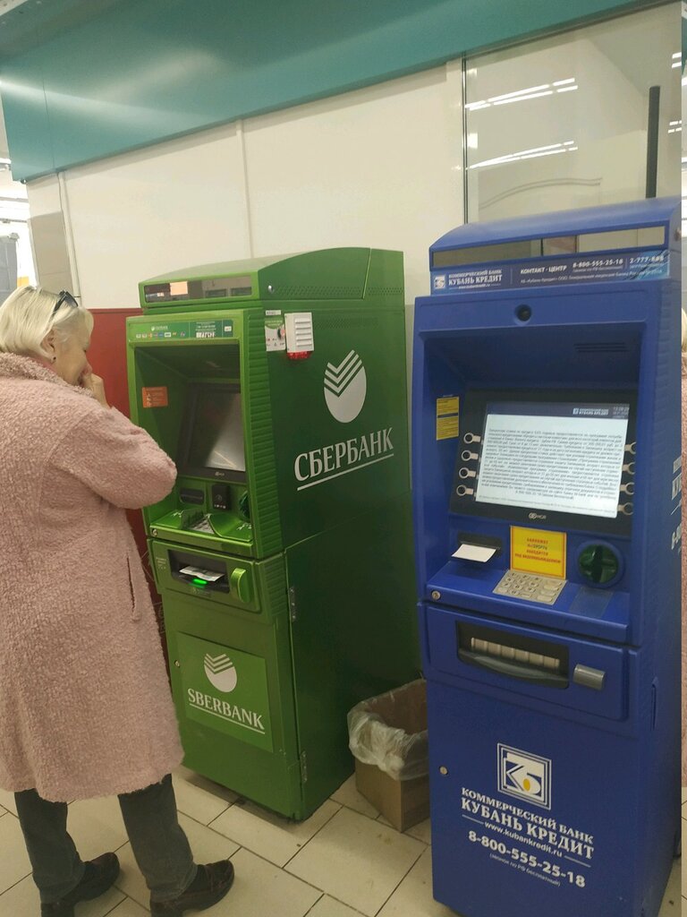 ATM'ler Sberbank, Soçi, foto