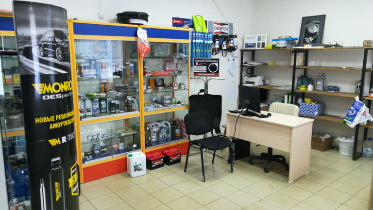 Otomobil yedek parçaları Autosputnik, Pereslavl‑Zalesski, foto