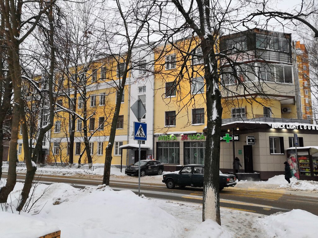 Eczaneler Orion, Krasnogorsk, foto