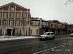 Изо студия (Talsinskaya ulitsa No:59с5), sanat okulları  Şçolkovo'dan