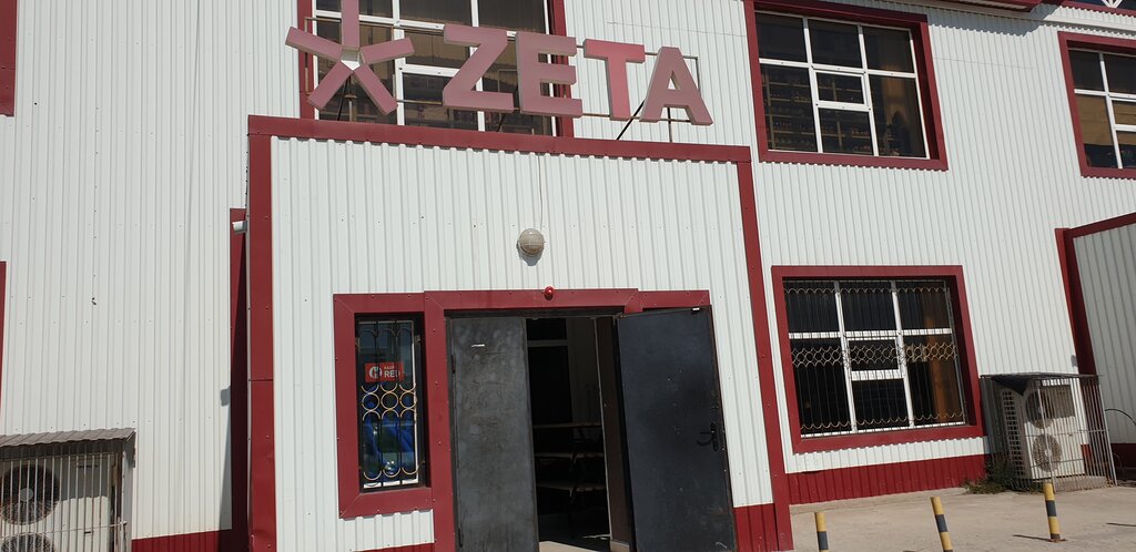 Mobilya mağazaları Zeta, Atırav, foto