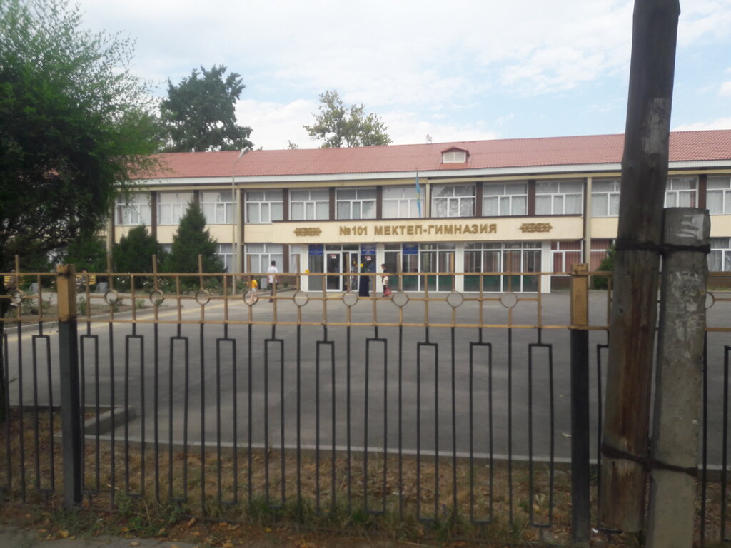 Ortaokul Ksu School-gymnasium № 101, Almatı, foto