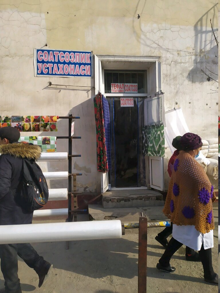 Saat tamircileri Watchmaking Workshop, Andican, foto