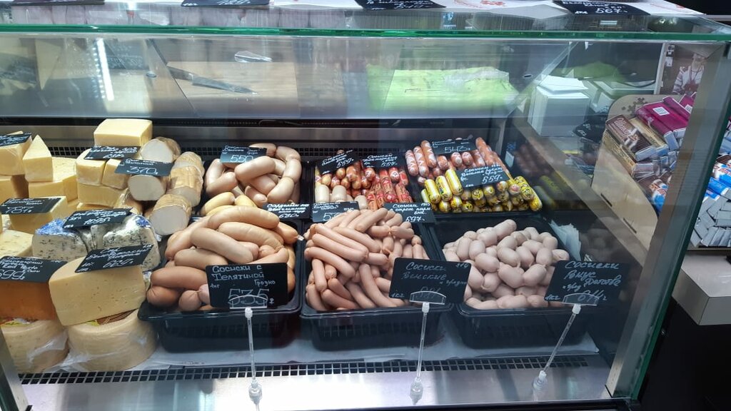 Market Белорусский фирменный, Sakhalinsk, foto