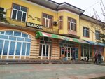 Grocery Store (Andizhan, Uzbekistan Street), market  Andican'dan
