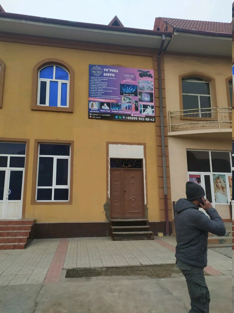 Etkinlik organizasyonu Туйона сервис, Andican, foto
