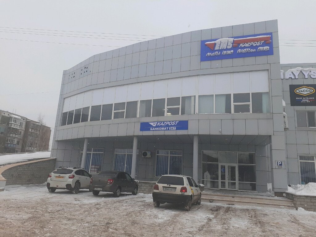 Postahane, ptt Kazpost, Astana, foto