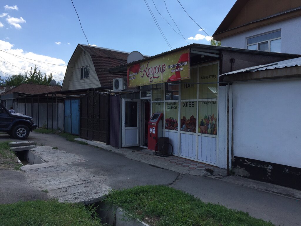 Market Каусар, Almatı, foto
