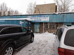 Auto dismantling center (No:10, 11A shaǵyn aýdan, Karagandy), otomobil yedek parçaları  Karağandı'dan