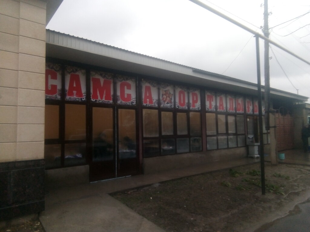 Fast food Центр по продаже самсы, Çimkent (Şımkent), foto