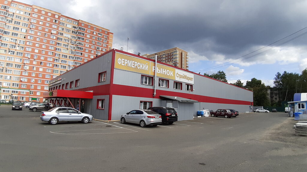 Restoran Фермерский рынок, Şçolkovo, foto