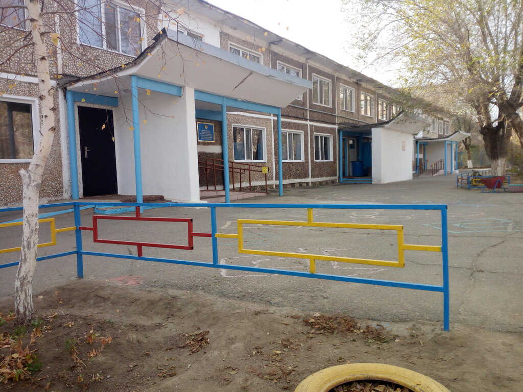Anaokulları Kindergarten No. 24, Jezkazgan, foto
