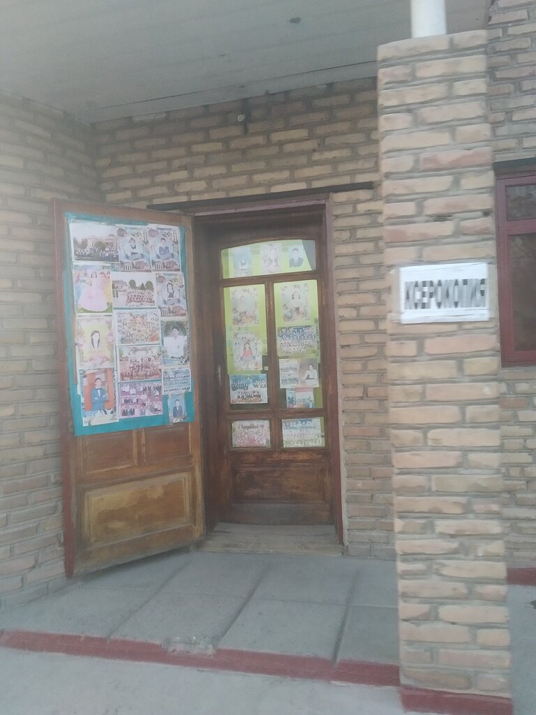 Fotokopi dükkanları Photo Salons, Türkistan, foto