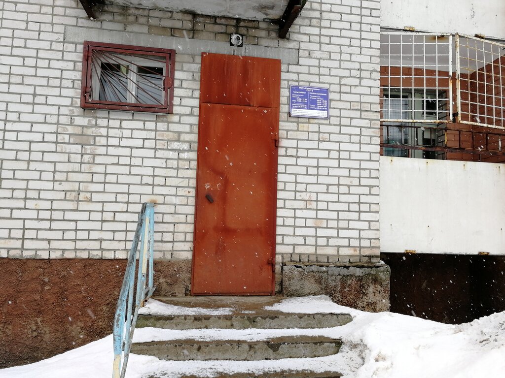 Konut servisleri kuruluşları Жилкомсервис, РЭУ 3, Novodvinsk, foto