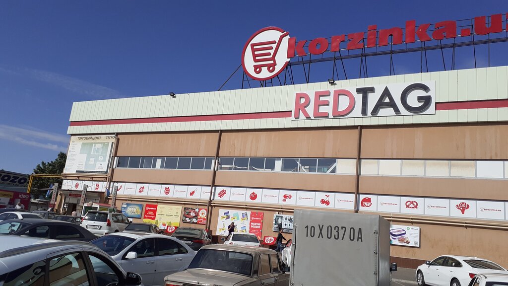 Giyim mağazası Red Tag Chilonzor, Taşkent, foto