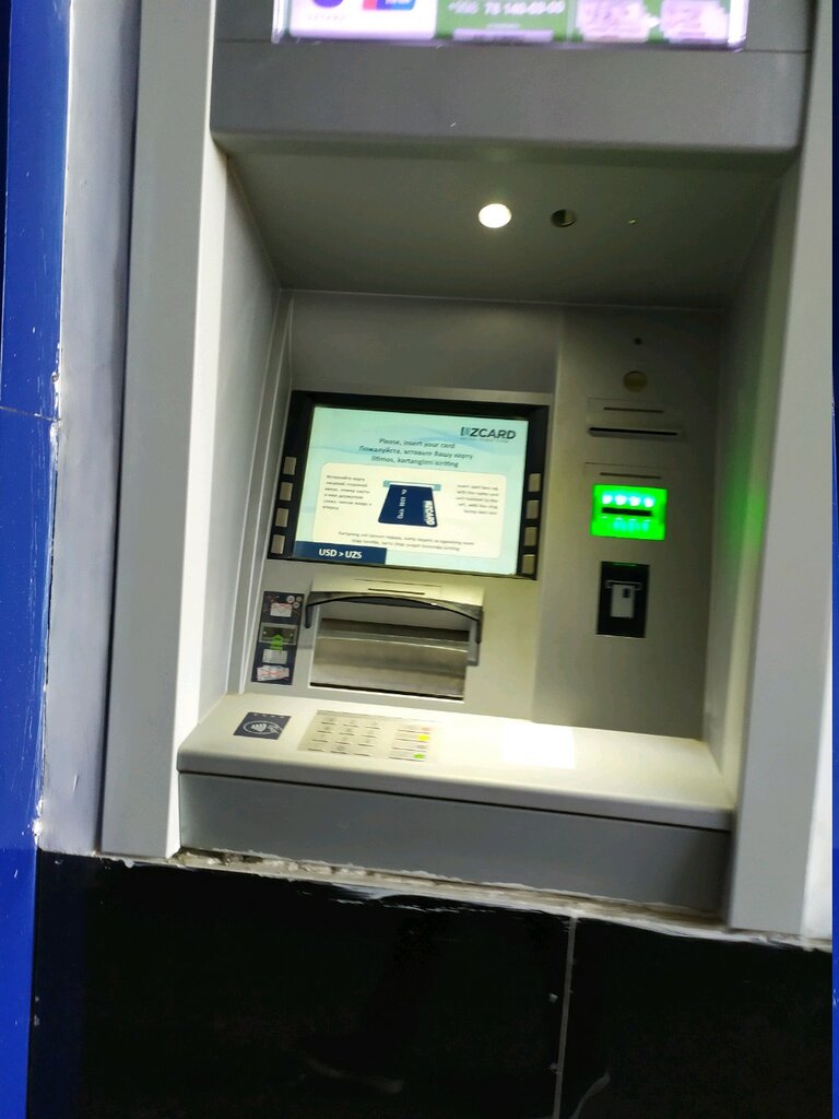 ATM'ler Ipak Yo'li, Taşkent, foto