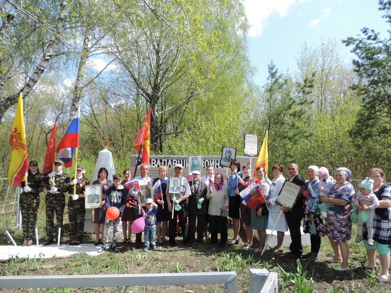 Anıt, heykel Слава павшим воинам, Çuvaşya, foto