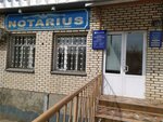 Xalq Banki, Special Cashier No. 14 (Kukcha Darvoza Street No:628), fatura ödeme noktası  Taşkent'ten