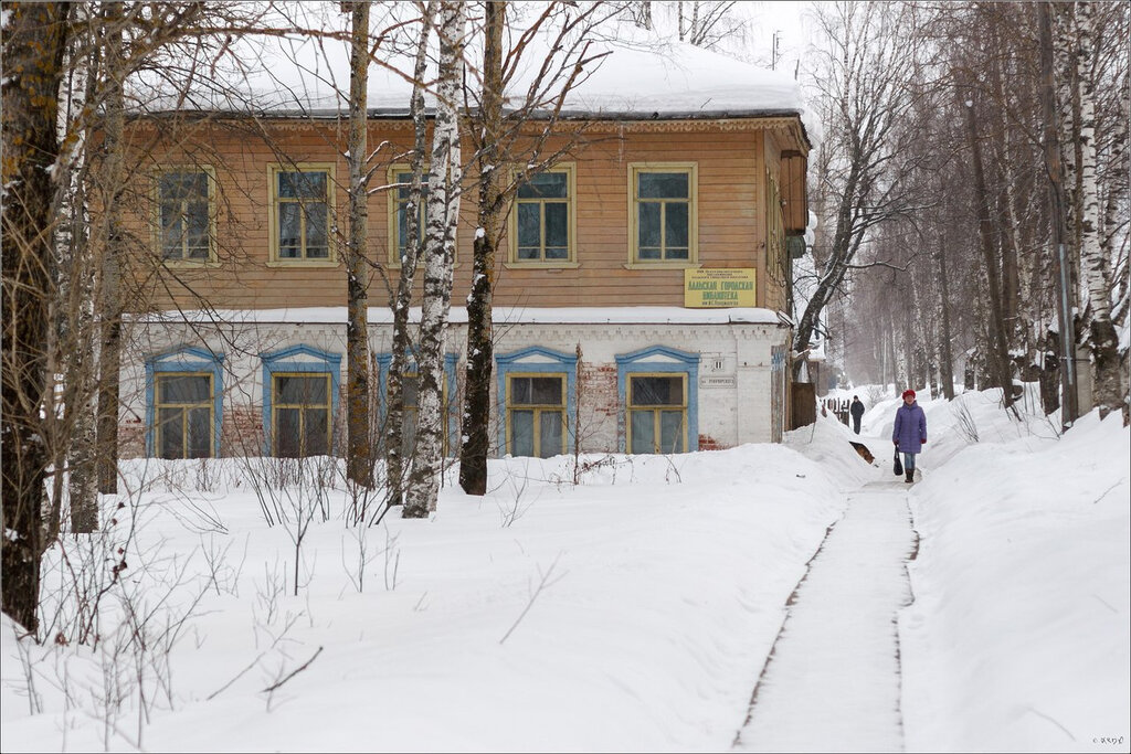 Kütüphaneler МКУ Лальская городская библиотека им. И.С. Пономарева, Kirovskaya oblastı, foto