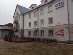 Color auto (vulica Bierascienia No:15), otomobil boyaları  Vitebsk'ten
