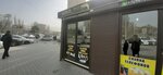 Gold 777 (Magomeda Yaragskogo Street No:96Б/1), rehincilik  Makhachkala'dan
