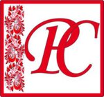 Russkie sumki (Garazhny pereulok No:4Б), çanta ve valiz mağazaları  Habarovsk'tan