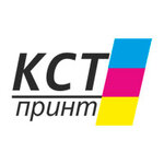 Kst-print (2nd Volzhskaya Street No:5), matbaalar  Kostroma'dan