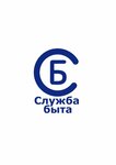 Sluzhba byta (Lenin Square No:3к1), araba anahtarları  Kstovo'dan