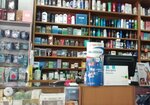 Farmacia Internacional (Provincia de Jujuy, Departamento Doctor Manuel Belgrano, San Salvador de Jujuy), eczaneler  Jujuy'dan