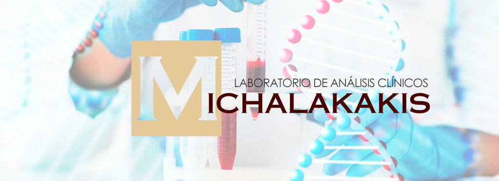 Tanı merkezleri Laboratorio De Analisis Clinicos Michalakakis, , foto
