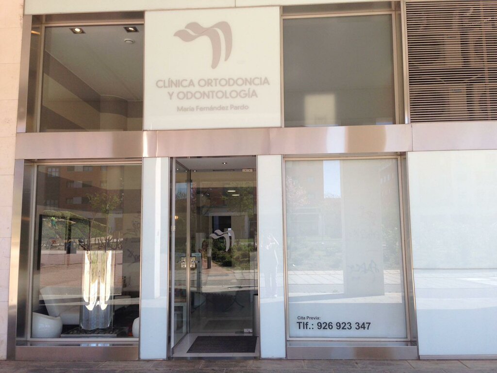 Özel ağız ve diş sağlığı klinikleri ve muayenehaneleri Clínica Dental María Fernández Pardo, Ciudad Real, foto
